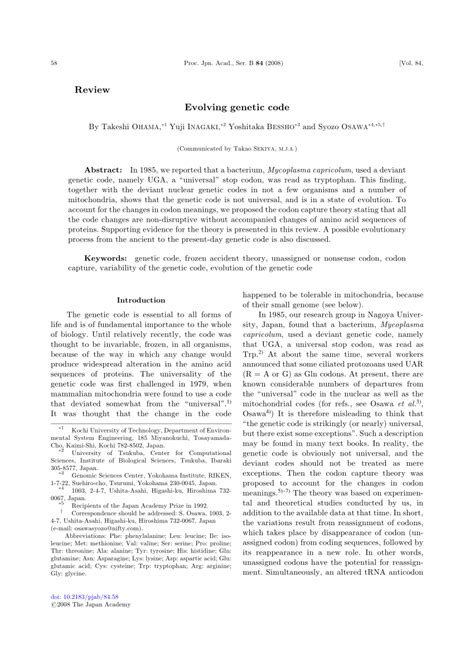 Pdf Evolving Genetic Code