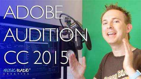 Adobe Audition CC YouTube
