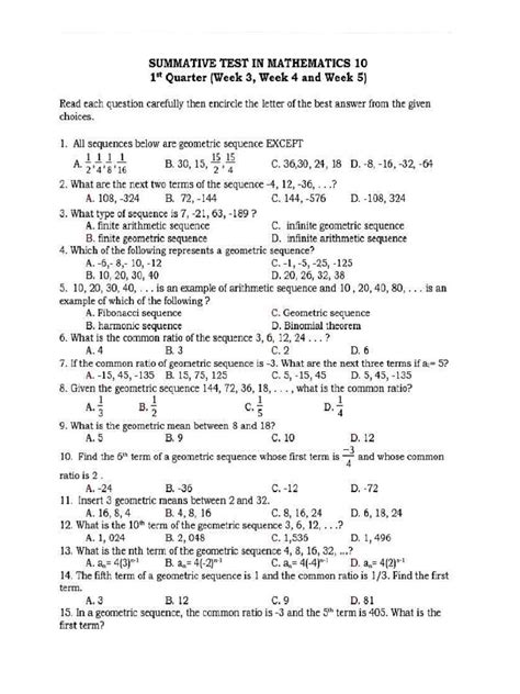 Summative Test Geometric Sequence Pdf