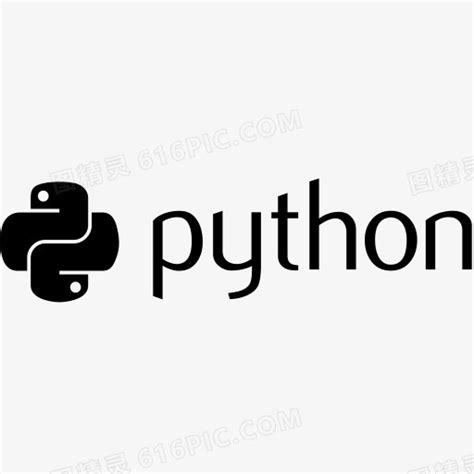 标志python脚本编程语言图片免费下载 Png素材 编号18mimr48v 图精灵