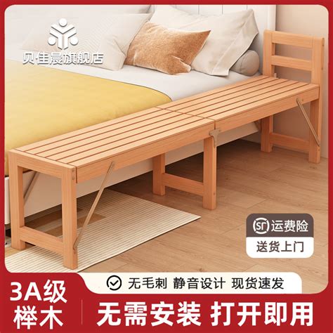 榉木儿童拼接床实木可折叠带护栏婴儿小床扩床加床大人可睡床边床 虎窝淘