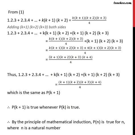 Question 4 Prove 1 2 3 2 3 4 N N 1 N 2 N N 1