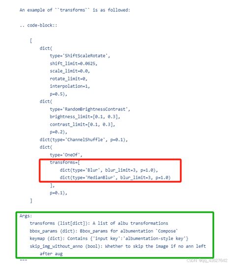 mmdetection 系列之（自定义数据管道和引入albumentations库处理增强管道）（四） csdn博客