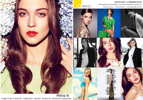 Mina K Quest Artists Models