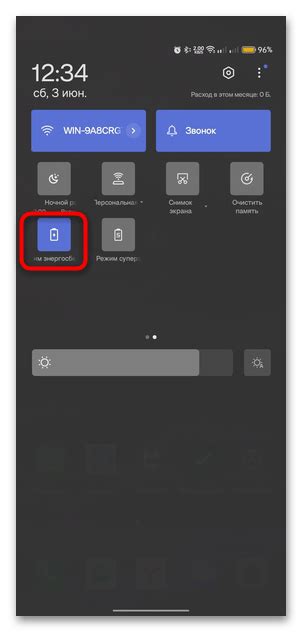 Как включить режим энергосбережения на Андроид