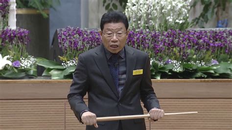 [주일4부 주일밤예배] 우상숭배자는 불과 유황으로 타는 못에 참예한다 2018 02 04 [연세중앙교회 윤석전 목사 설교] Youtube