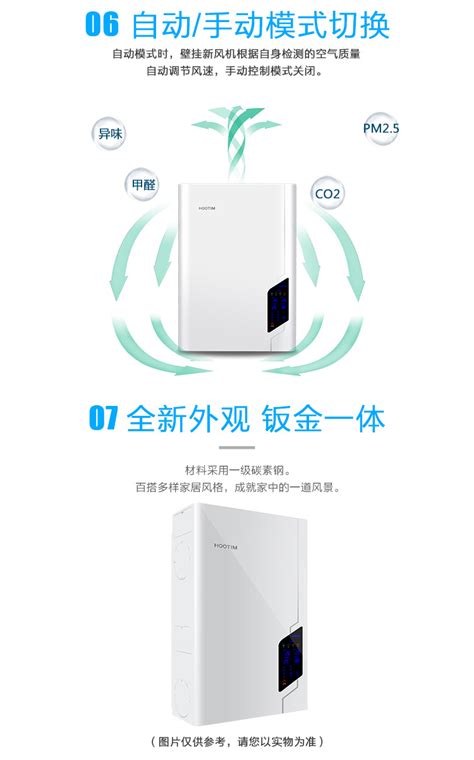 邦威商城