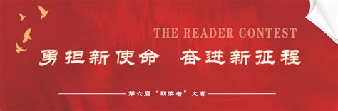 关于山东理工大学 实验室安全学习考试系统上线运行的通知 山东理工大学新闻网
