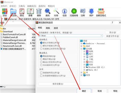 宜配屋 专注于PHP Python编程