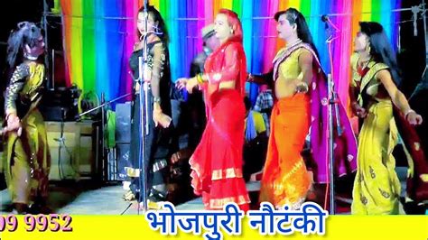 डांस पप्पू डांसर के मुख से सुपरहिट पूर्वी गीत मैं हूं बीमार गम की