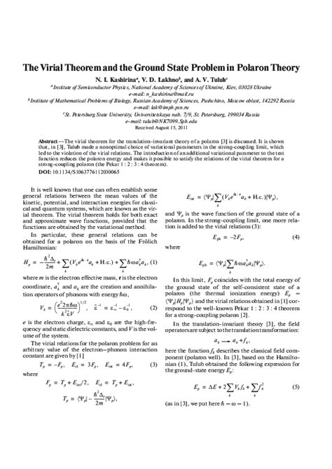 Pdf The Virial Theorem And The Ground State Problem In Polaron Theory