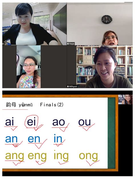 国际学院精心组织秋季学期开学工作 国际学院