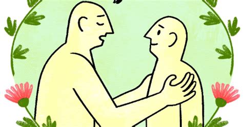 겨자씨 미안하다는 말