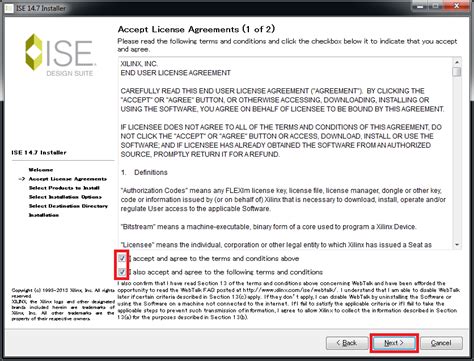 Xilinx ISE Design Suite KobaWiki