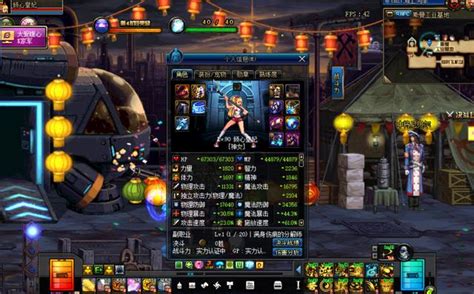 Dnf小姐姐之神女日常搬磚姿勢格藍迪篇（2次覺醒前） 每日頭條
