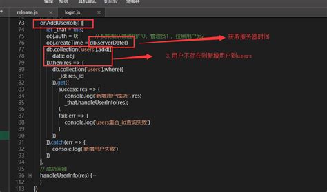 微信小程序云开发 我是文盲我怕谁K