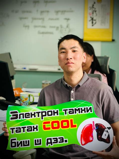 Архангай аймгийн Хүүхэд гэр бүлийн хөгжил хамгааллын газар Added A New Архангай аймгийн