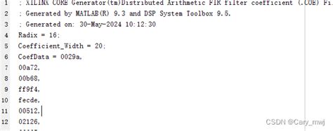 Fpga之fir滤波器fir滤波器输出数据截取 Csdn博客 Fpga之fir滤波器fir滤波器输出数据截取 Csdn博客