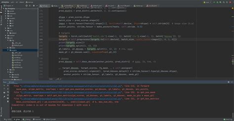 Indexerror Index 6 Is Out Of Bounds For Dimension 1 With Size 6 · Issue 2681 · Ultralytics