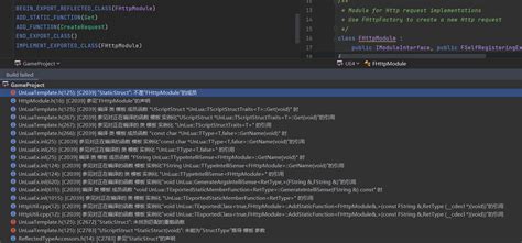 添加dependency相关的一点问题 · issue 349 · tencent unlua · github