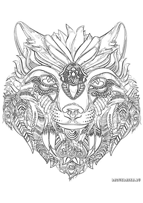 Раскраски антистресс Разукраски антистресс Картинки раскраски антистресс Распечатать