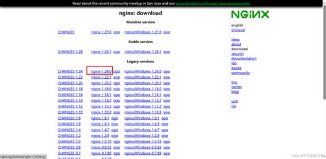 linux安装nginx教程【带图文命令巨详细】 csdn博客