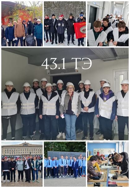 Дорогие наши ребята поздравляем вас с Днем студента ‍ Желаем чтобы у вас были самые лучшие