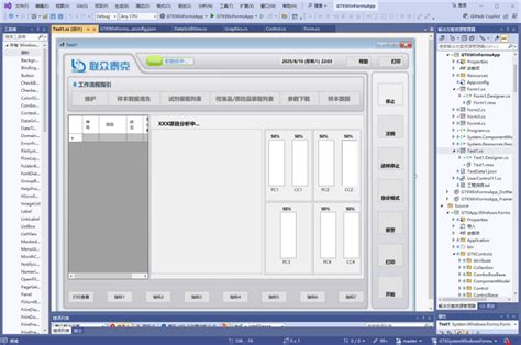 Gtkapp Dotnet跨平台winform开发框架gtksystemwindowsforms，c桌面应用程序跨平台（windows、linux、macos）界面开发组件