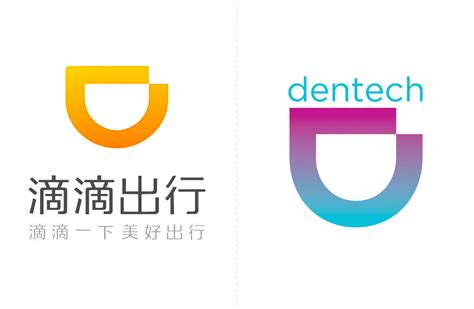 滴滴出行图标kee标携图标大山谷图库