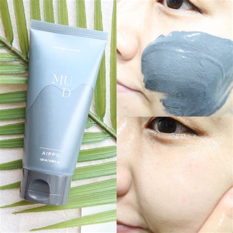 아이뽀 머드 딥 클렌저 머드팩 활용 가능한 폼클렌징추천 네이버 블로그