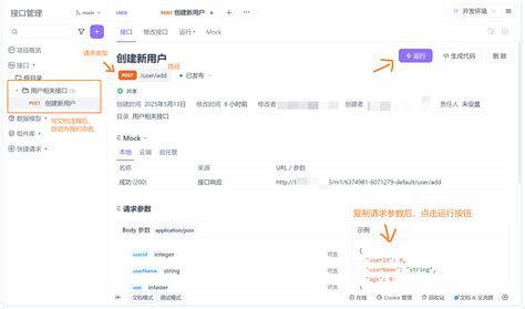 建立java项目 Csdn博客 建立java项目 Csdn博客