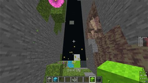 리듬게임 만들기 4일차 Youtube