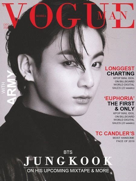 잡지표지디자인 Magazine Cover Design