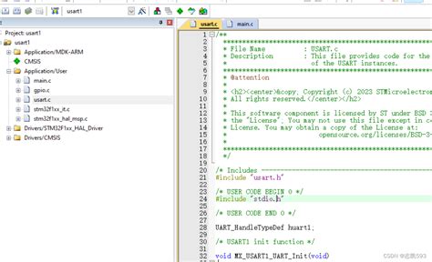 Stm32hal库串口通信stm32f103zet6 Hal串口通信 Csdn博客