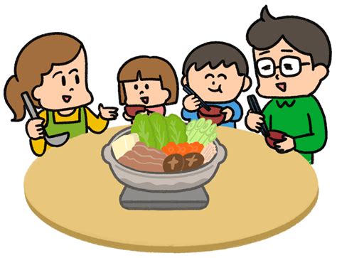 鍋を囲む人たちのイラスト ONWAイラスト