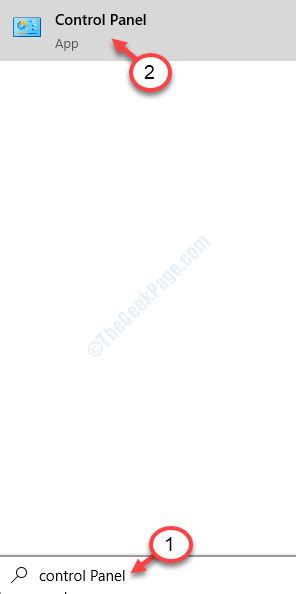 Java Install Or Update Did Not Complete Error Code 1603