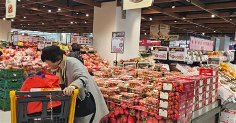 “딸애가 자꾸 딸기 딸기 거리는데…” 머리 싸매는 주부들