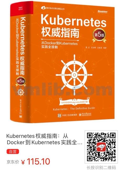 一文读懂vsphere Distributed Switch（vds） Vm技术库