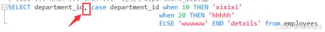 Mysql 流程控制函数case语法错误错误 语法错误 在 Case 或附近的 Line 14 Case When 2323 Csdn博客