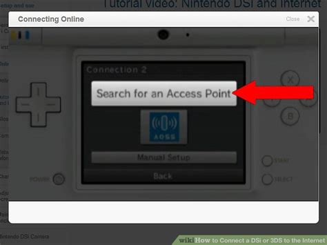 how to connect a dsi or 3ds to the internet 7 steps