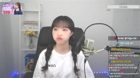 선며들기 딱 좋은 날씨네☁️☁️ 아프리카tv Vod