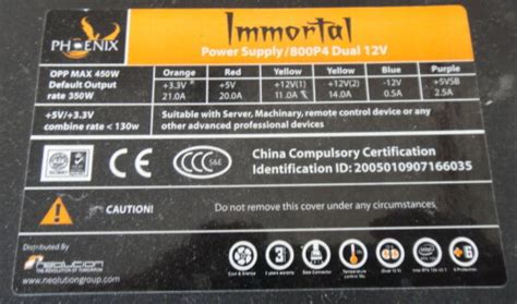 Power Supply Pheonix Immortal 350w Max 450w ชุมชนคนไอที ที่ใหญ่ที่สุดใน