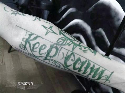 權勢之眼梵花玫瑰花 每日頭條