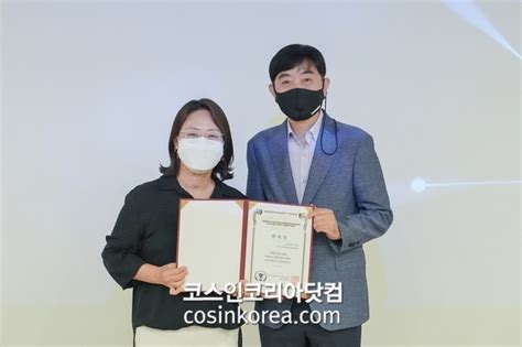 화장품 뷰티 전문 미디어 코스인코리아닷컴