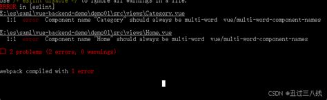 【vue3中router使用】vue3 Vue Router Csdn博客