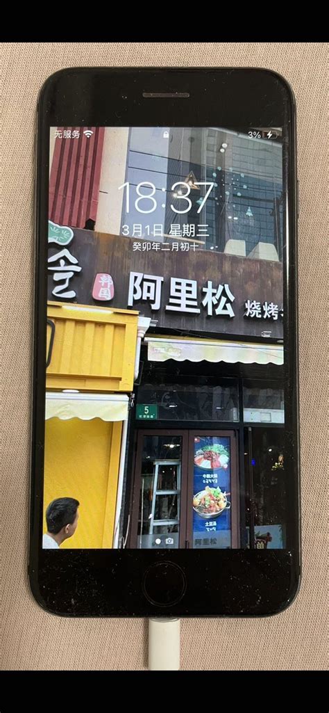 前端 5年从内蒙煤矿工人到上海宇宙厂开发再到杭州创业记我的第一份编程工作 个人文章 Segmentfault 思否