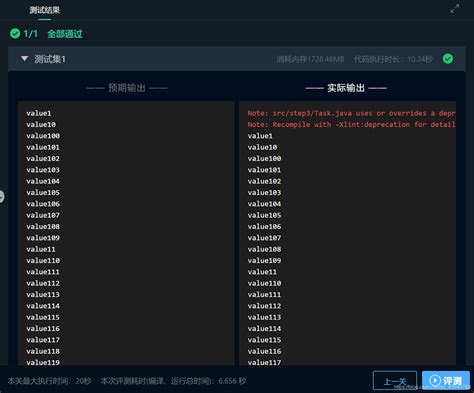 大数据从入门到实战 Hbase开发：表的扫描与扫描的缓存和批量处理hbase开发表的扫描与扫描的缓存和批量处理 Csdn博客
