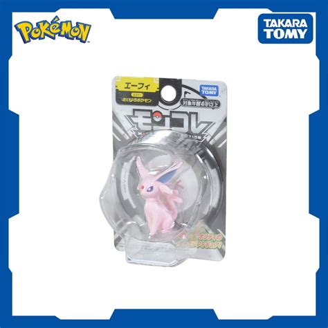 Pokemon Pokemon Eifie Shopee Philippines