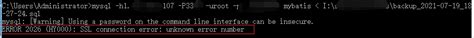 error 2026 hy000 ssl connection error unknown error number csdn博客