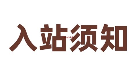 Pc 18禁ゲーム 240927 Hending 紬の花嫁 Zero